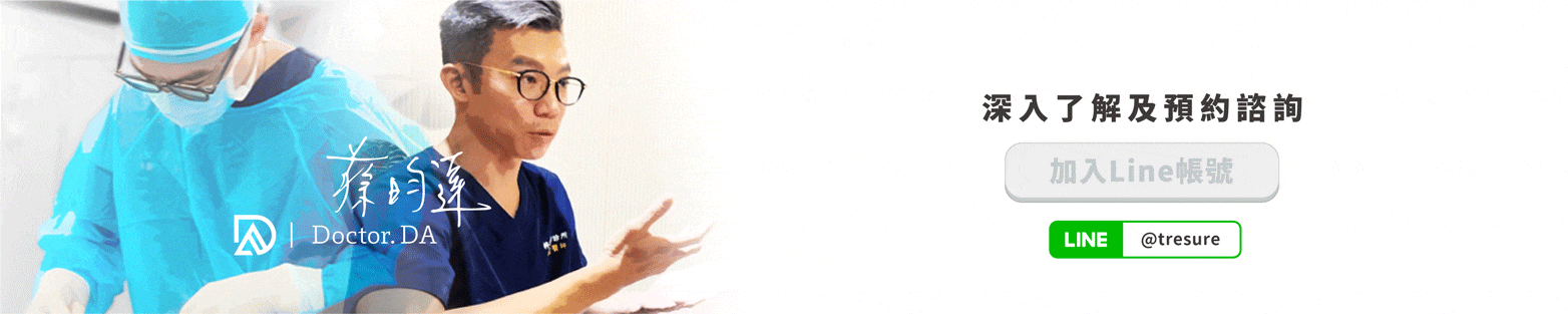 男性女乳症是什麼？自我檢測、改善方式帶你一次看懂